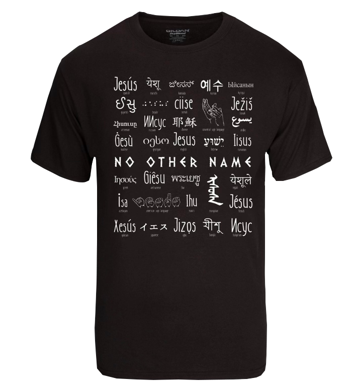 No Other Name T-Shirt – Rare of Breed